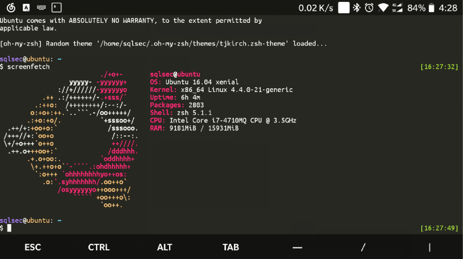 Termux使用小技巧
